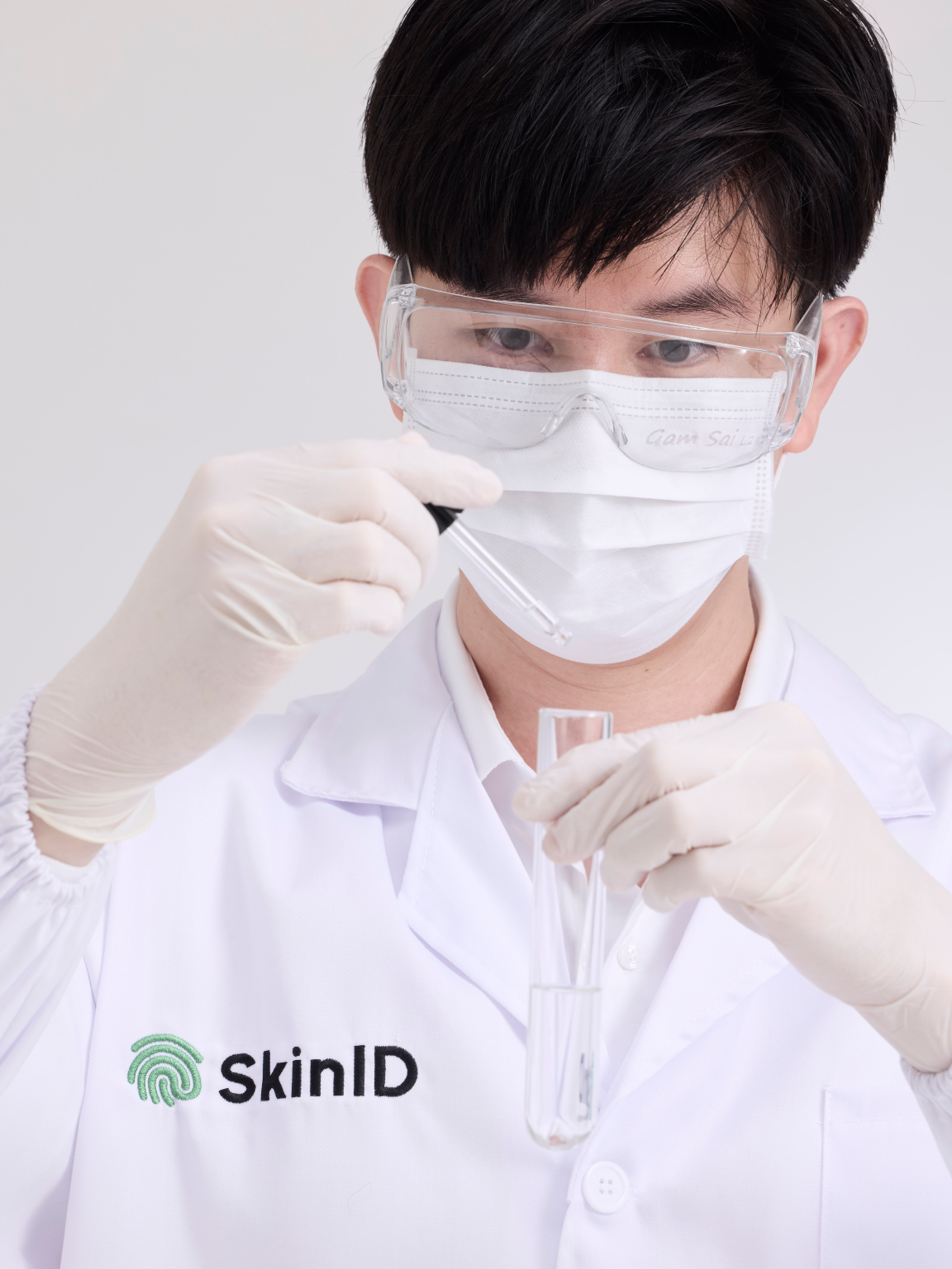 SkinID - Acne Serum custom made for you